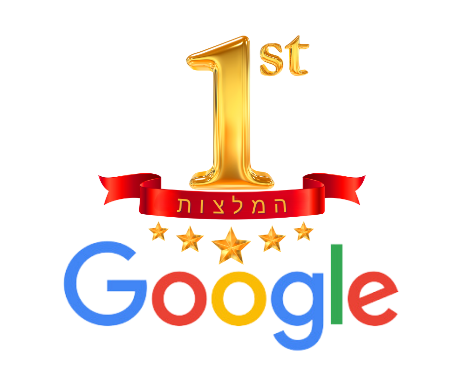 Pros and Cons of the Denya Neighborhood, Haifa (97) - Unehasim